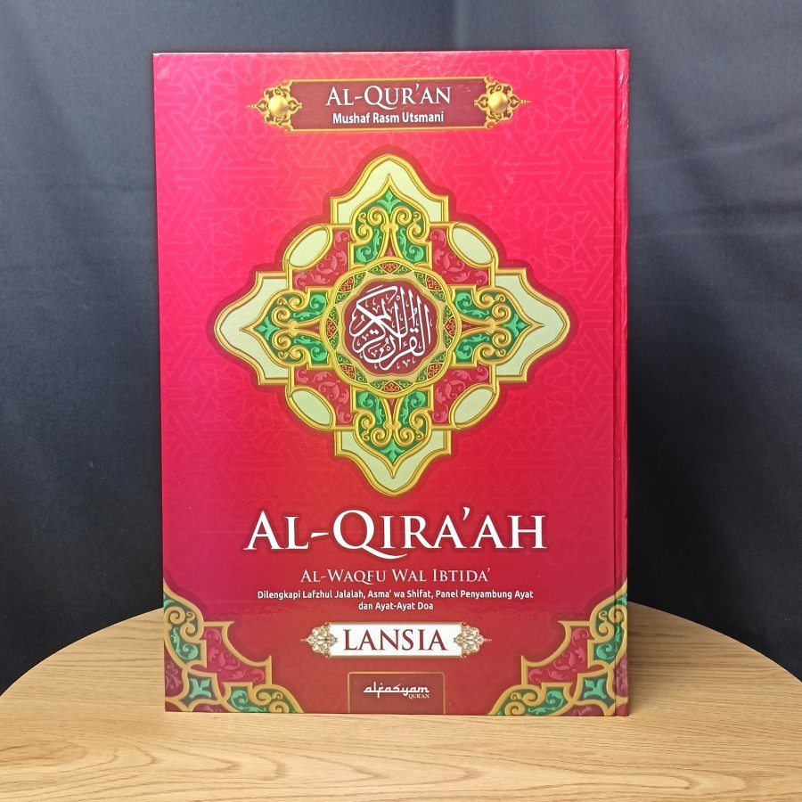 Al-Quran Al-Qiraah Uk A3 Jumbo Al-Quran Waqaf Ibtida Al-Qiraah Elderly ...