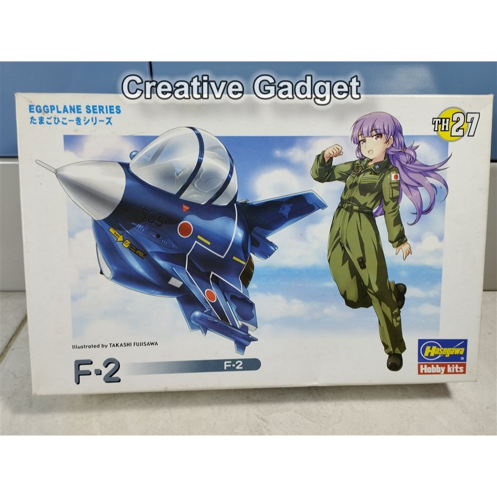 Mitsubishi F-2 JASDF Aircraft - Egg Plane Kit Hasegawa Model - No Scale ...