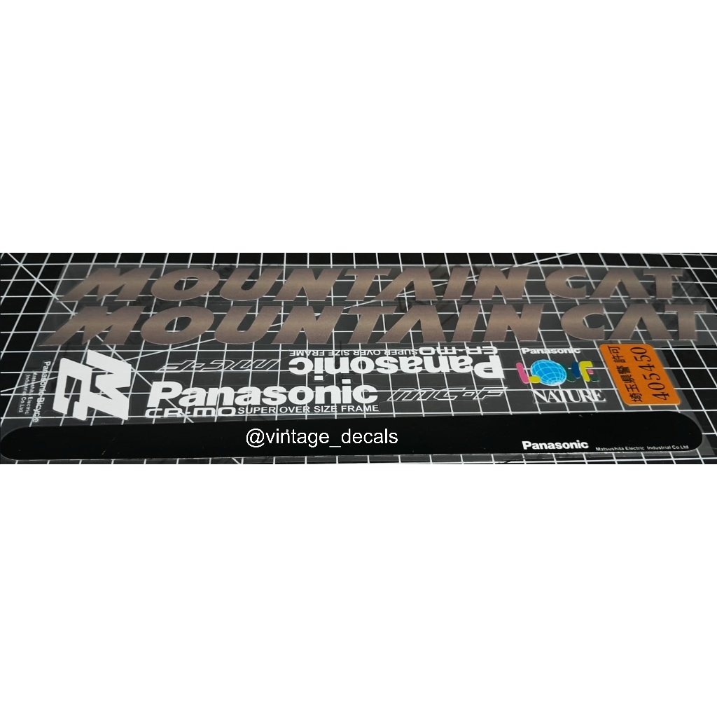 Panasonic mountain cat MC-F MCF replacement decals | Shopee Malaysia