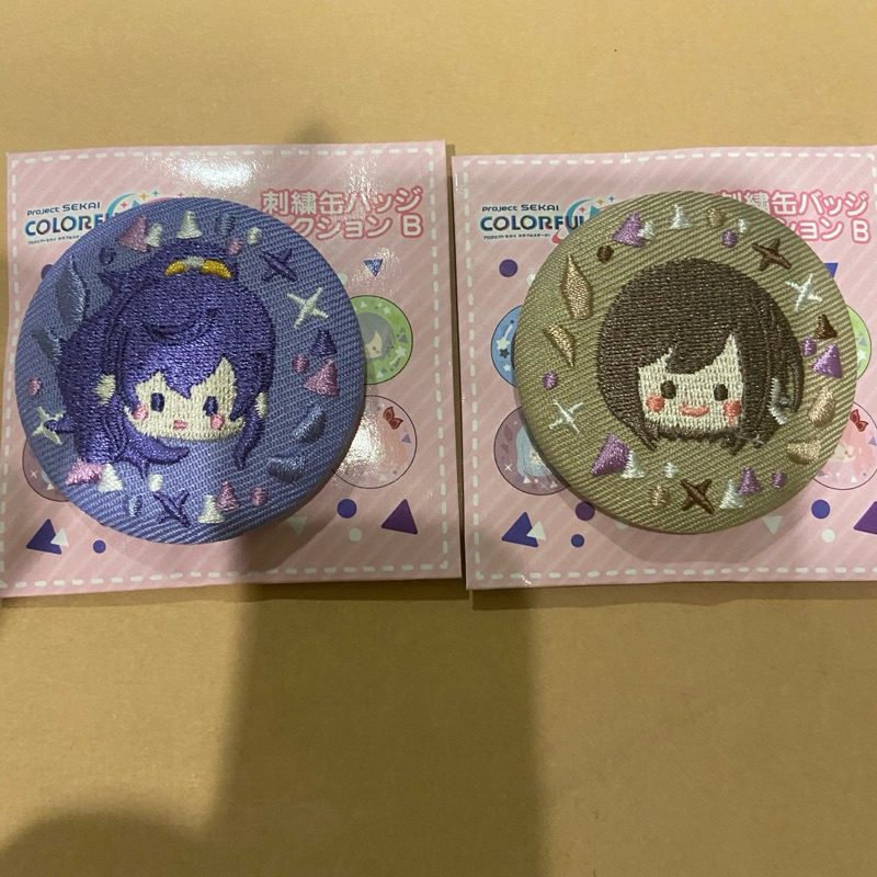 Project sekai proseka niigo ena shinonome mafuyu asahina embroidery can ...