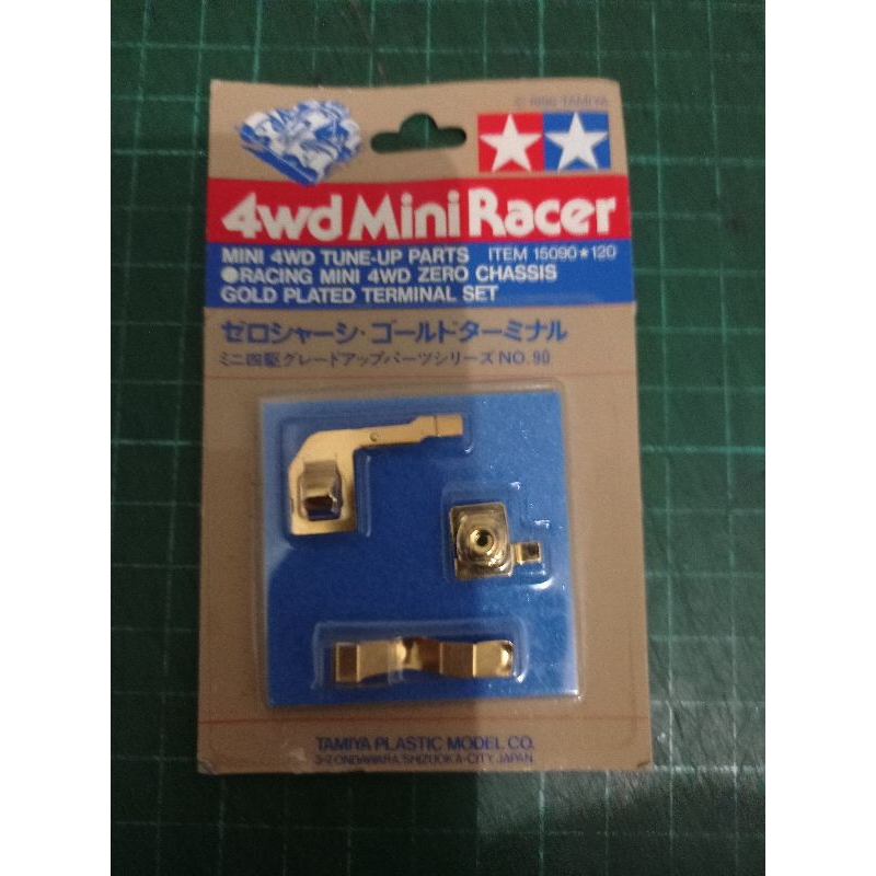 Tamiya 15090 - Gold Plated Terminal Set Zero Chassis and Super 1 ...