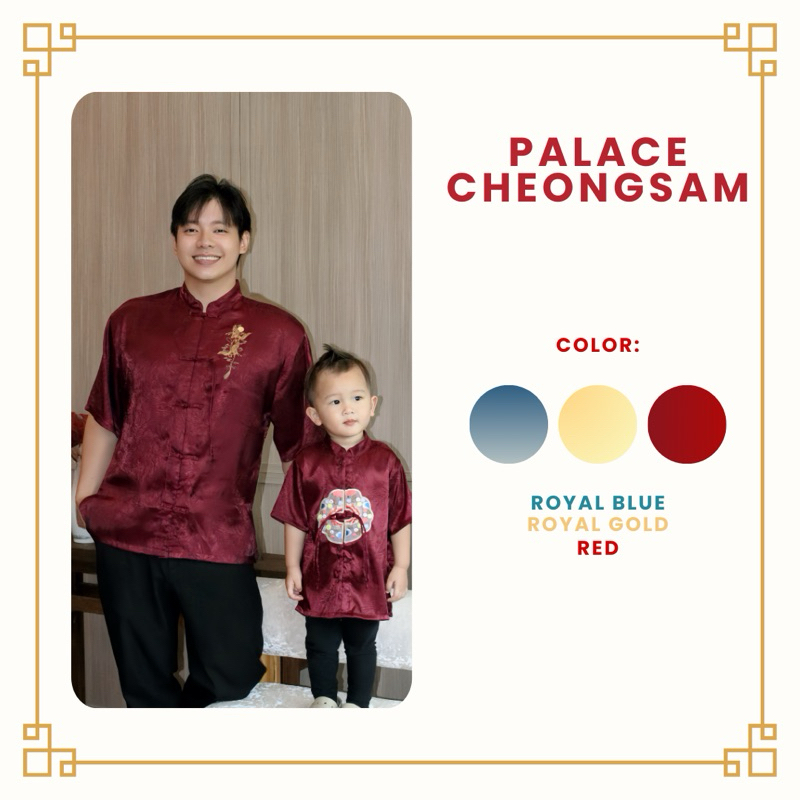 Palace Cheongsam / Cheongsam couple / Cheongsam Dad & Boy / CNY ...