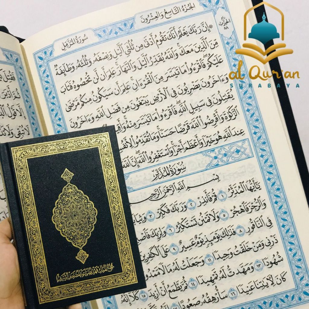 Mushaf Madinah Original (11x15cm) Pocket Size MUSHAF Madinah Original ...