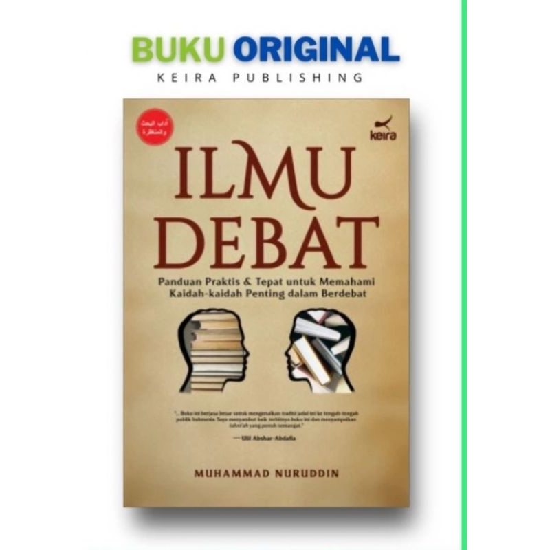 Book OF DEBAT SCIENCE MUHAMMAD NURUDDIN PUBLISHED ORIGINAL KEIRA ...