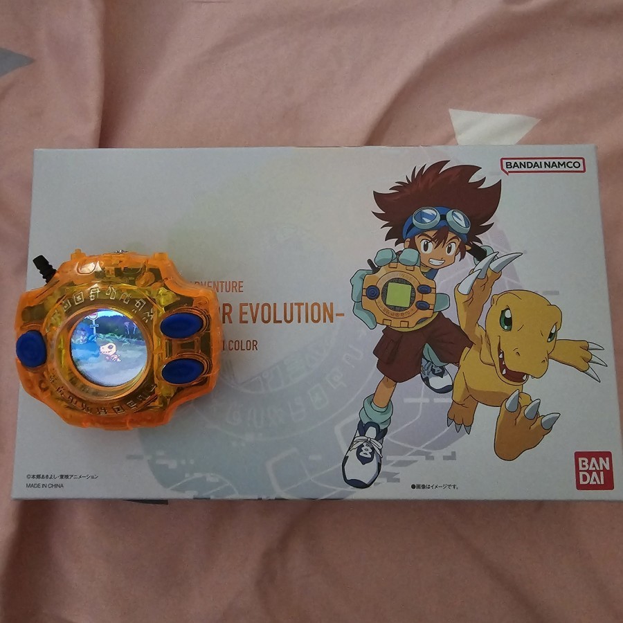 Digivice 25th Color Evolution DX Set Taichi Yagami Color | Digivice ...