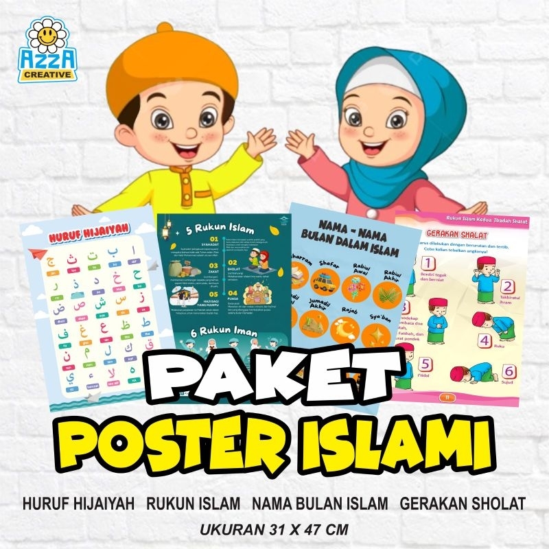 Islamic Poster Packages for Children, Hijaiyah Letter Posters, Prayer ...