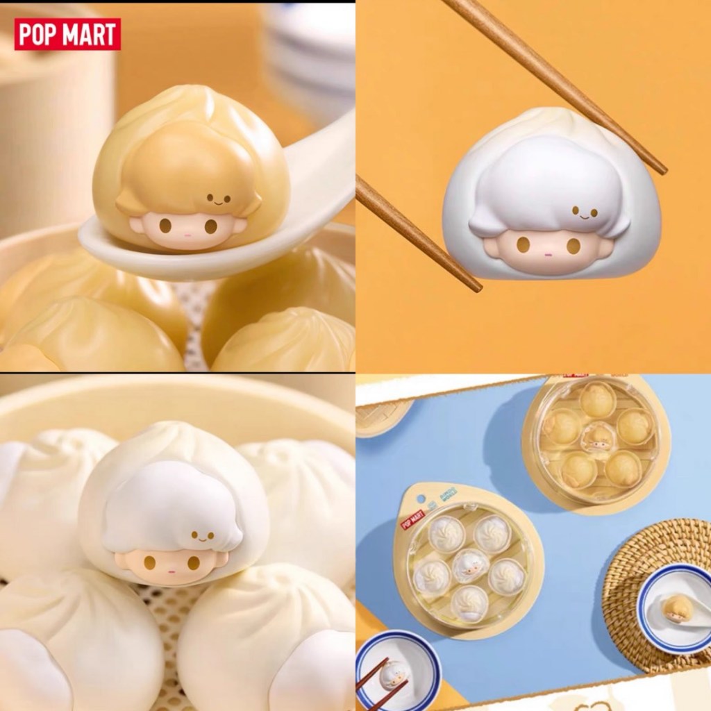 Pop MART Mini Figure PopBean Dimoo Dimsum Xiaolongbao PopMart Shanghai ...