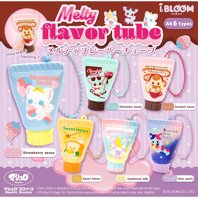 Ready melty flavor tube squishy by Ibloom japan (blind box) | Shopee Malaysia