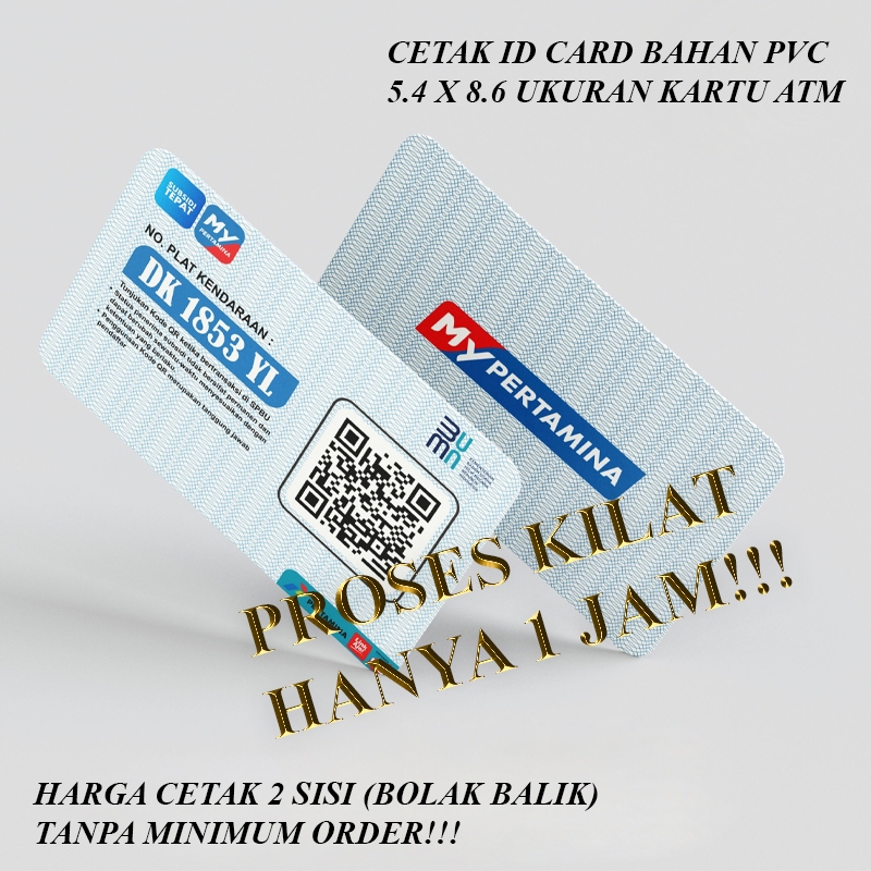 Custom Print Premium PVC ID Cards Member Cards Member Cards Member ...