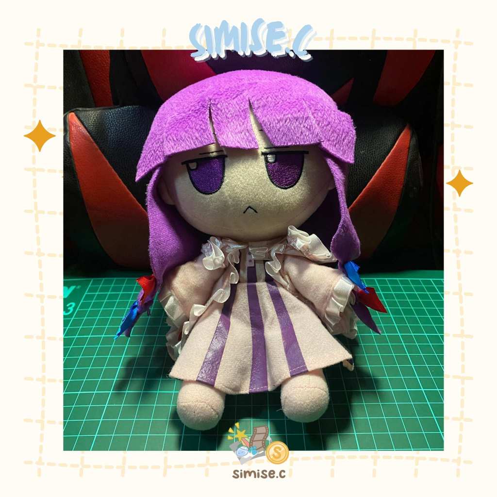 Touhou Project Plush / Touhou Doll - Patchouli - Fumofumo - Touhou ...