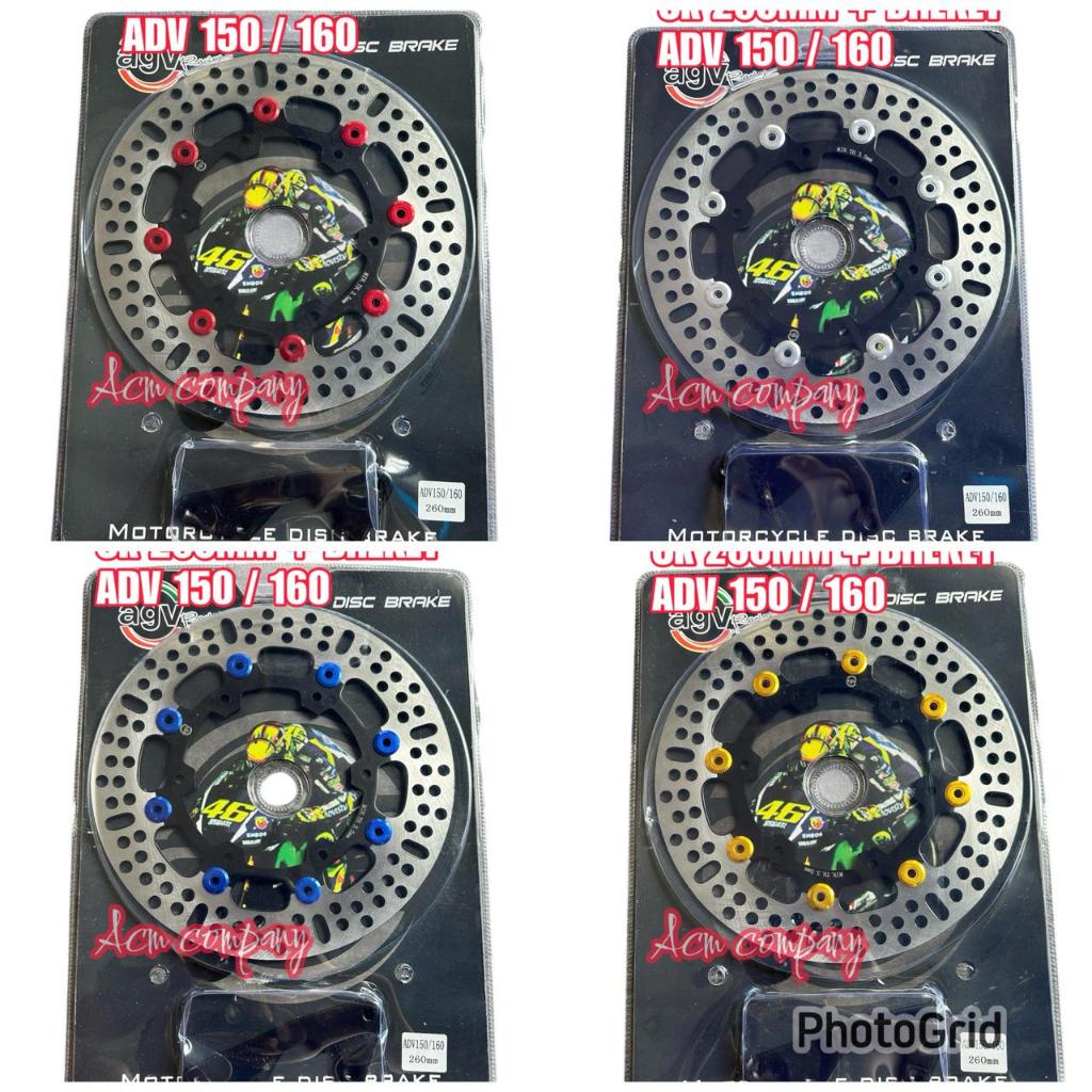 260MM FRONT DISC BRAKE + PNP BRACKET HONDA ADV 150 160 CBS | Shopee ...