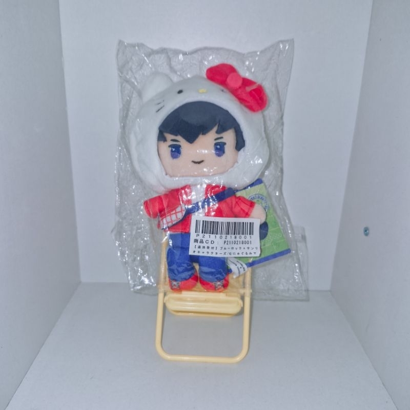 Bluelock Isagi Yoichi Munyugurumi Sanrio Plush Anime Doll | Shopee Malaysia
