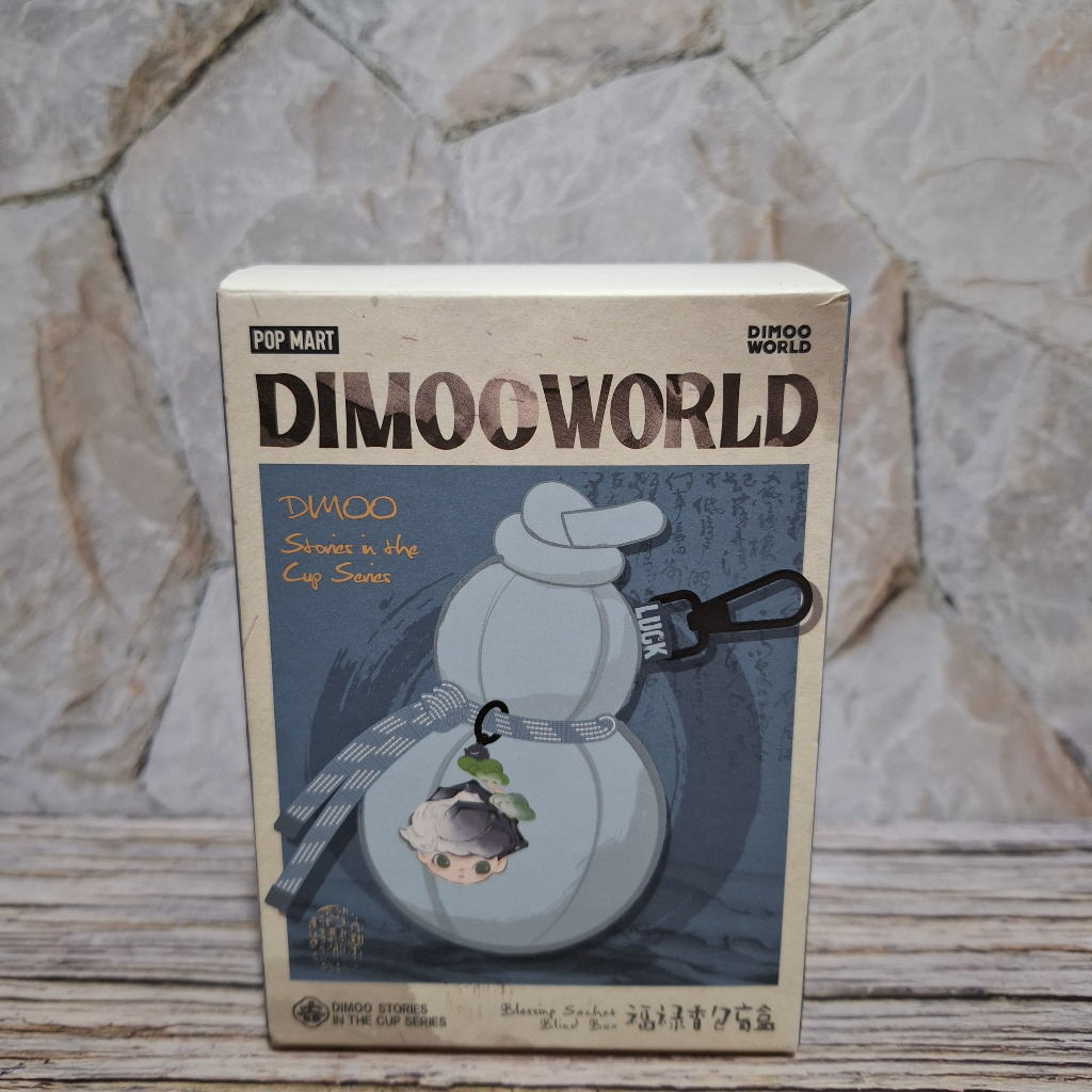 Popmart DIMOO Stories in the Cup Series-Blessing Sachet Blind Box ...