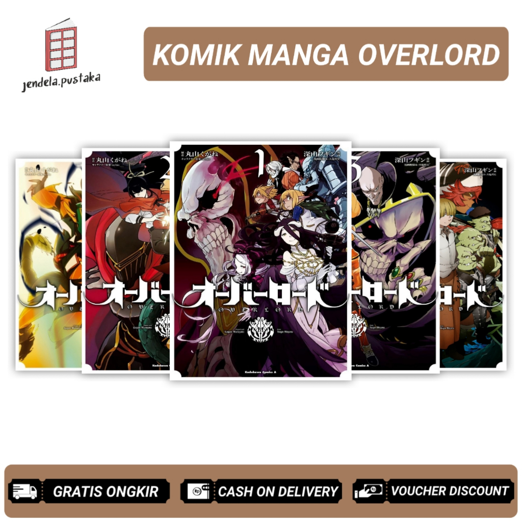 Overlord Manga Comics Vol. 1-14 by Tatsuki Fujiyama Indonesian | Shopee ...