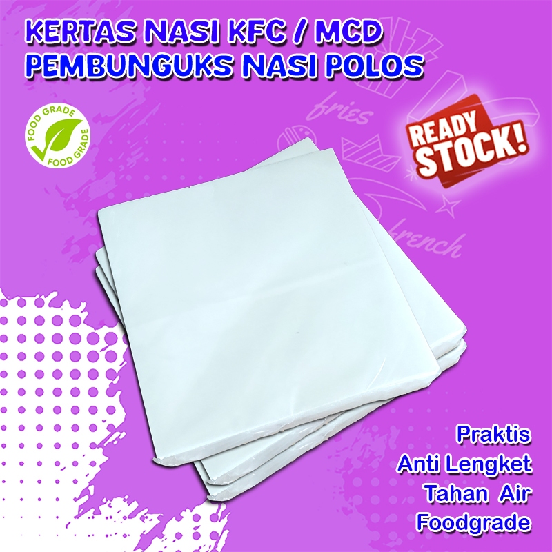 Kfc / Mcd Rice Paper / Oil Paper / Laminated Rice Paper - 25 x 27 cm ...