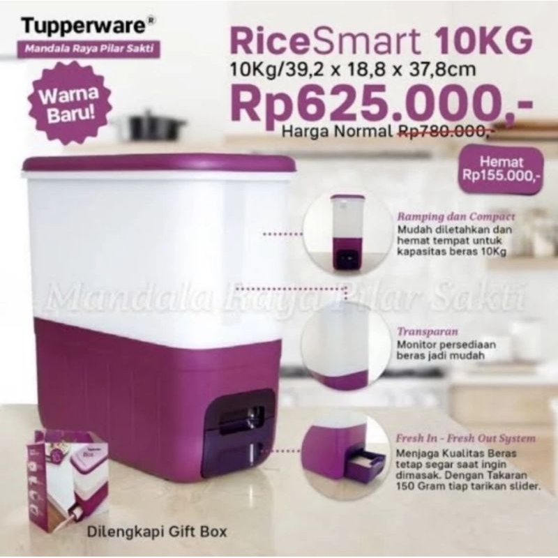Tupperware Rice Smart 10 Kg - Purple / RiceSmart Hygienic Smart Rice ...