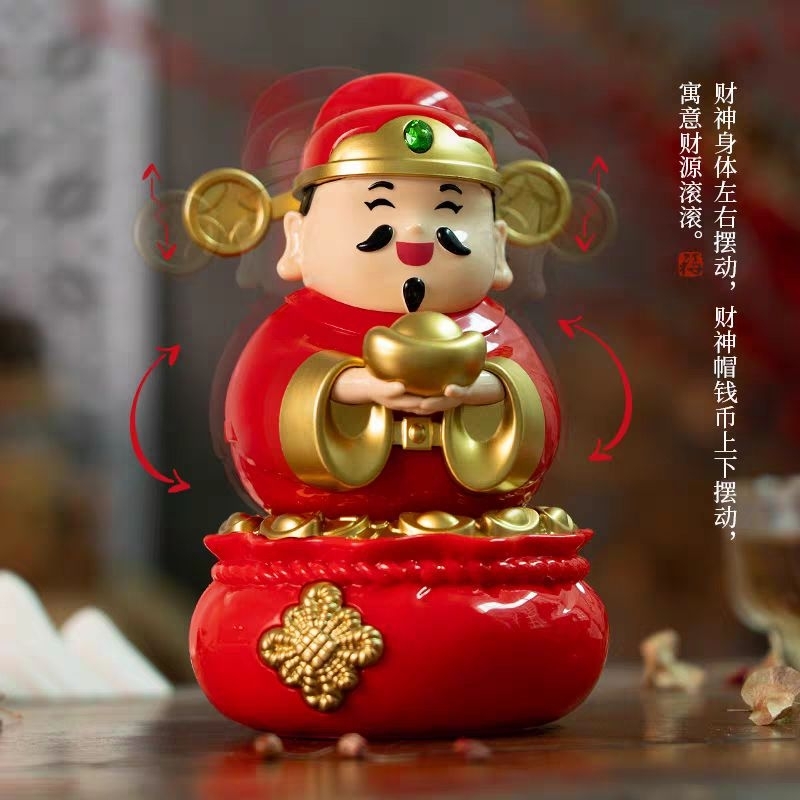 (LV) CHAI SEN YE SOLAR DISPLAY. SOLAR CHAI SHEN YE DISPLAY. DISPLAY OF ...
