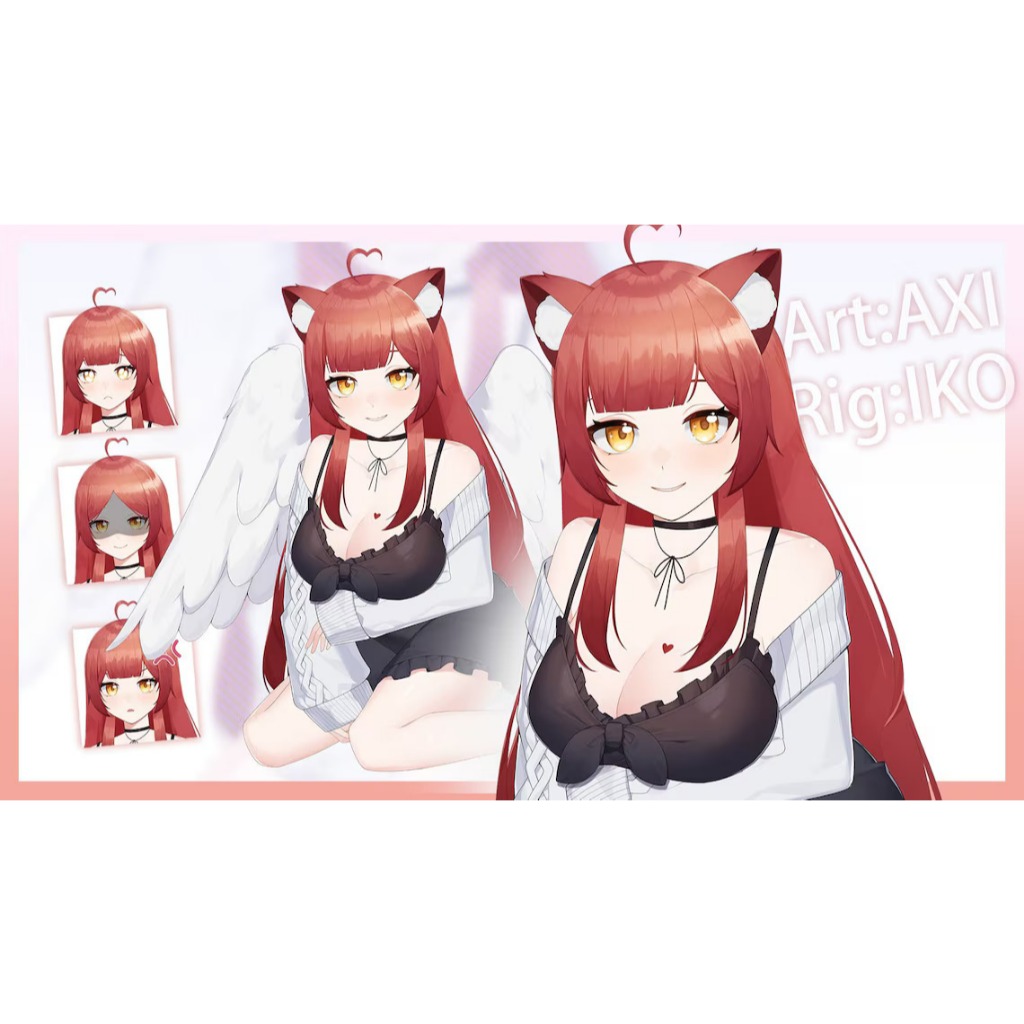 Vtuber / Live2d (Premade & Ready to Use) - Angelic Fox Girl | Shopee Malaysia