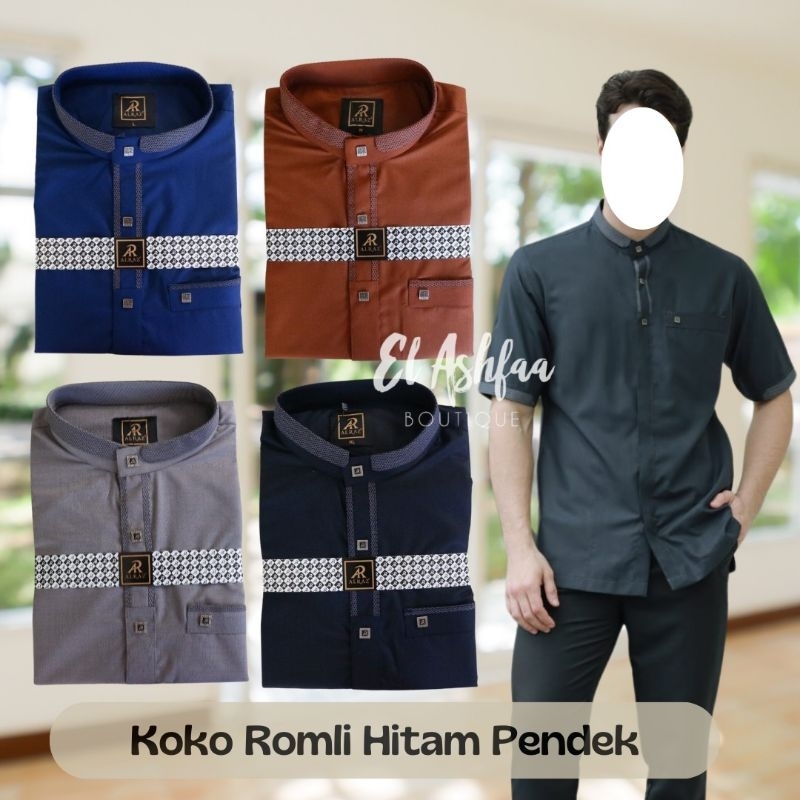 Cocoa shirt | Al Raz Koko Romli Short Sleeve Color Combination - El ...