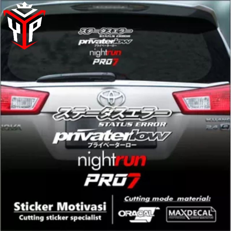 Pro 7 car sticker package, pro 7 privater low package sticker | Shopee ...