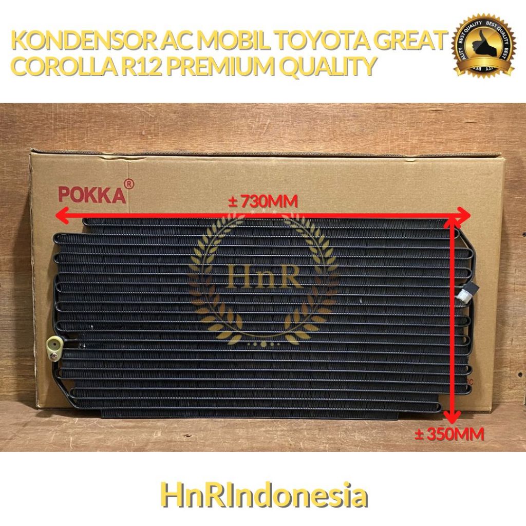 Toyota Great Corolla R12 Car AC Condenser PREMIUM QUALITY CONDENSOR ...