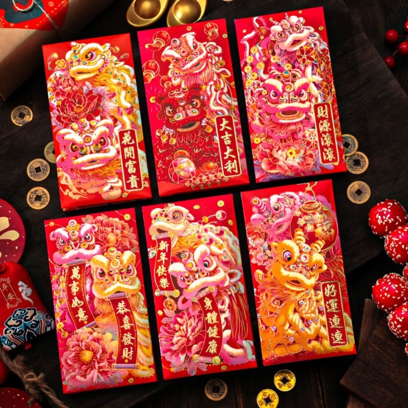 Barongsai LONG ANGPAO (content 1) / EID ANGPAO / ANGPAO ENVELOPE ...