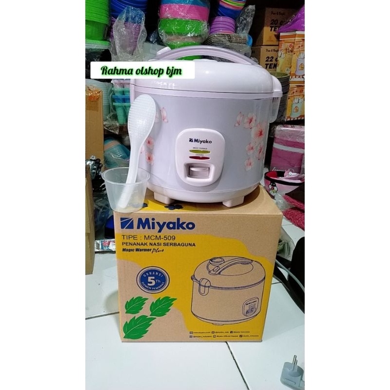 Miyako Memikom type MCM 509 (READY STOCK READY TO SEND) | Shopee Malaysia