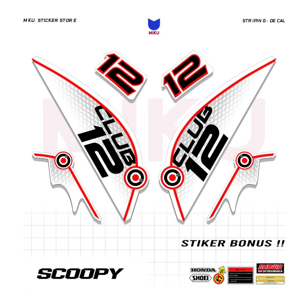Sc06b Sticker Striping Strip Trim Honda Scoopy Scoopy i Variation ...
