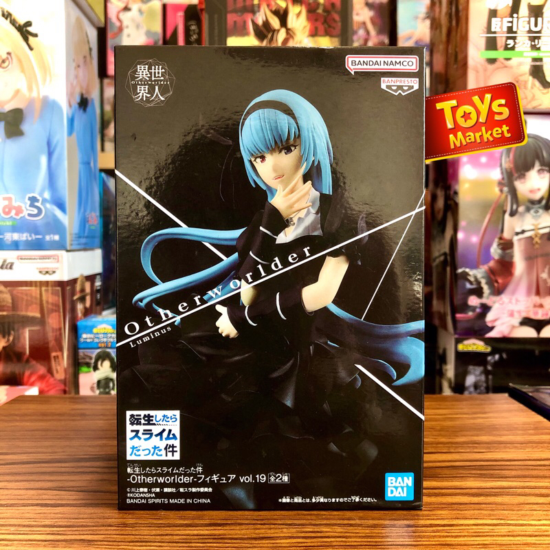 Banpresto Figure Tensura Otherworlder Vol 19 - Luminus | Shopee Malaysia