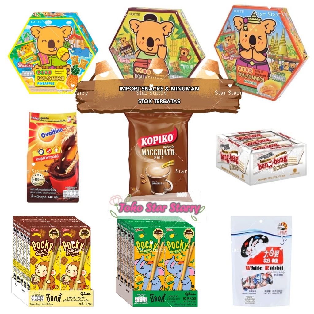 [Per Box] Import Limited Snack Wafer Snack imported Limited and Kopiko ...