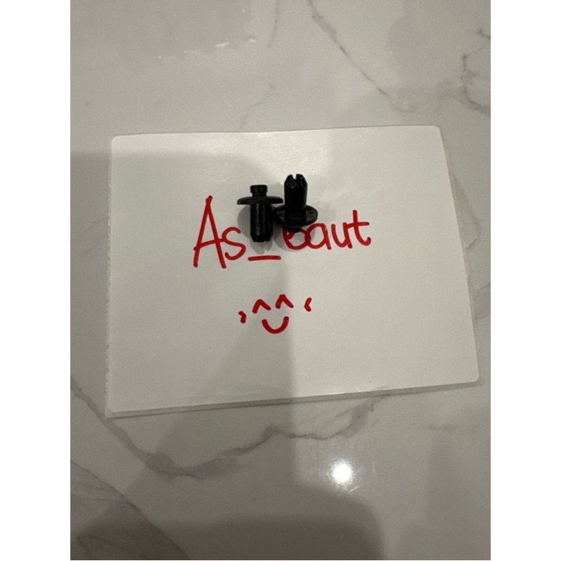 Package of 25pcs Plastic Bolts Blunt Plastic Clips Rivet Body Nmax ...