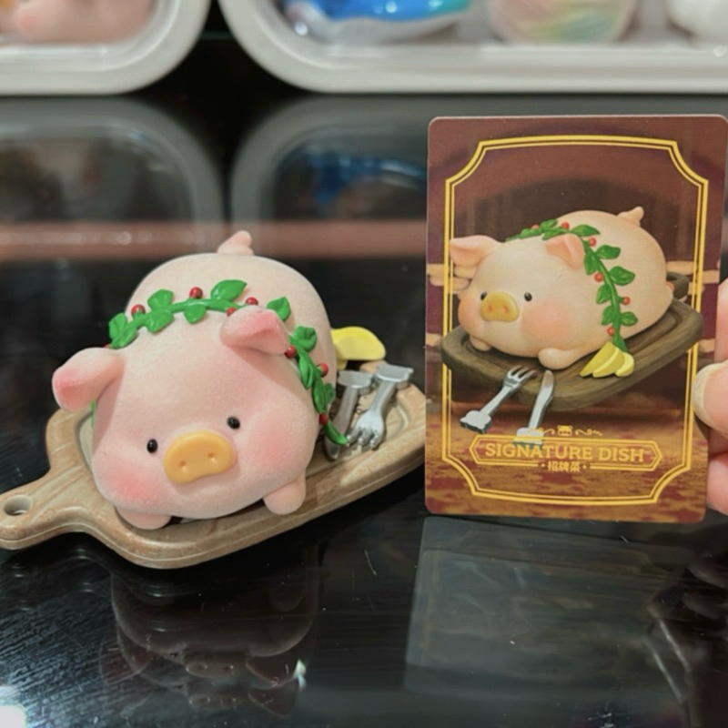 Lulu the piggy pigchelin blind box | Shopee Malaysia