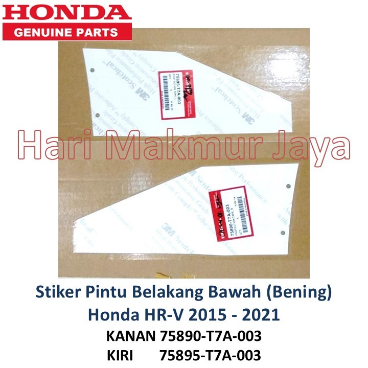 Transparent clear sticker Rear Door Lower corner HONDA HRV HR-V 2015 ...
