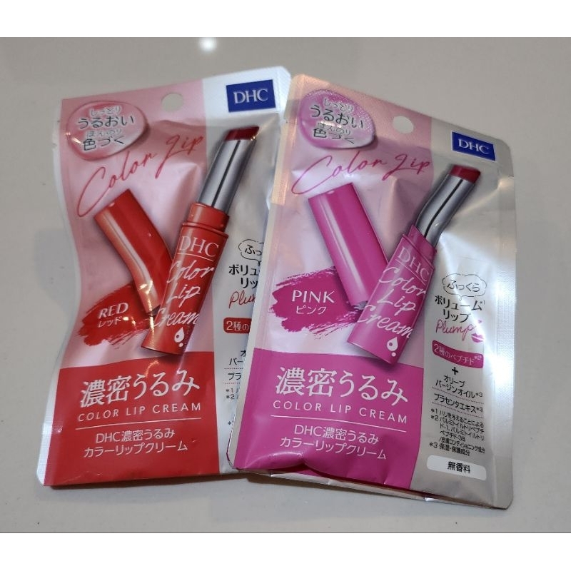 DHC Color Lip Cream Original | Shopee Malaysia
