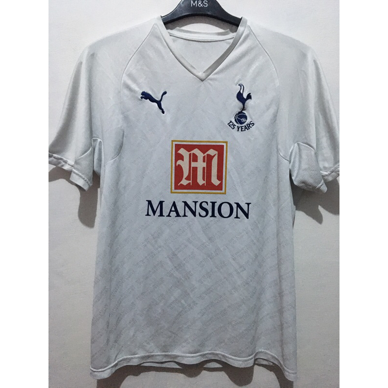 Original Spurs Home Jersey 2007/2008 | Shopee Malaysia
