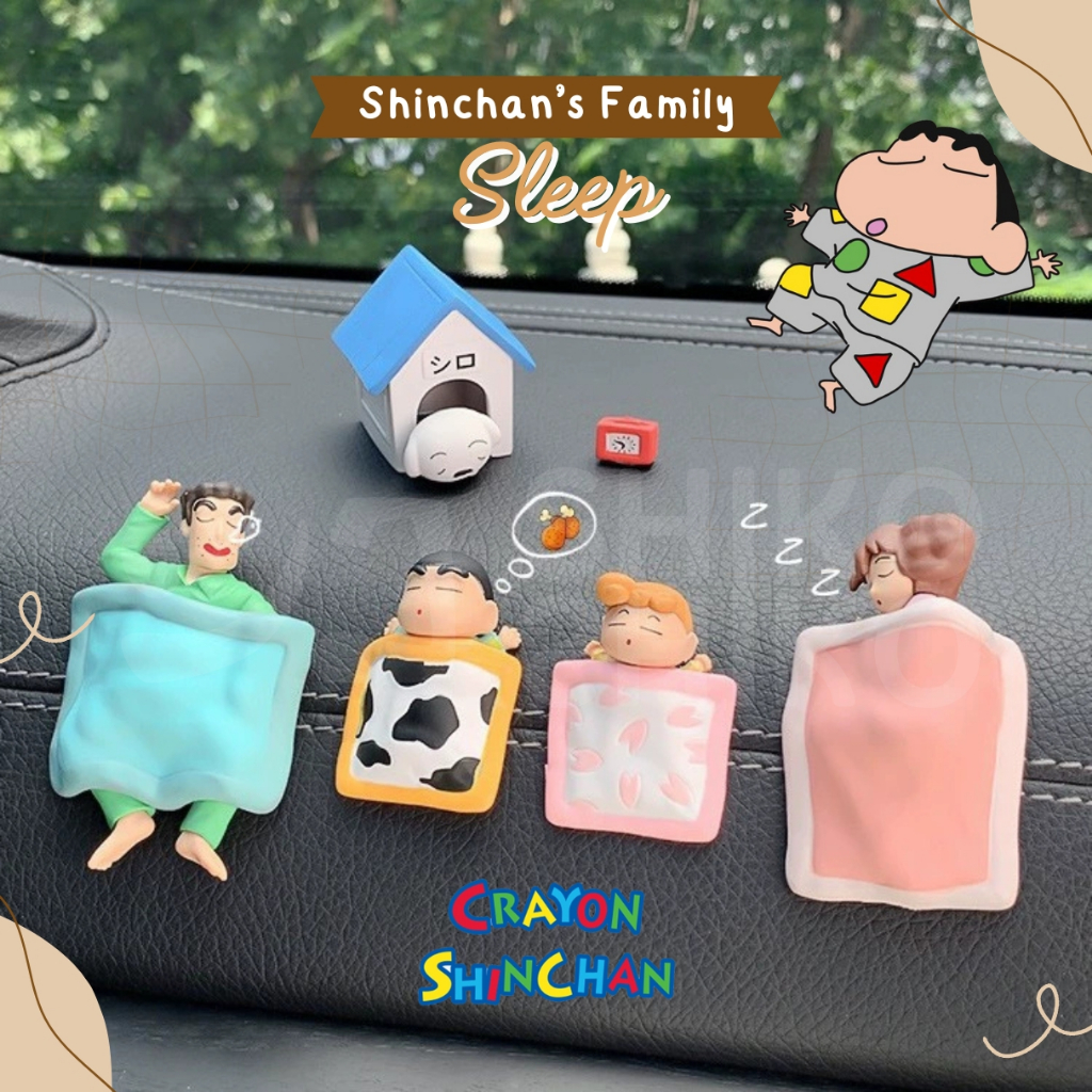 Fgcsaf Figure Chibi Miniature Shinchan Himawari and the elderly is ...