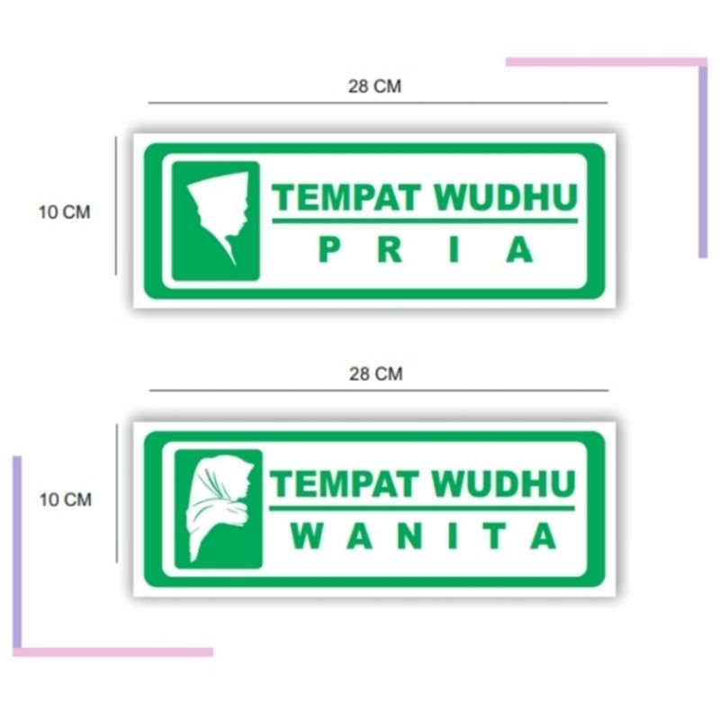 Price OF VYNIL STICKER HIMBAUAN PLACE WUDHU STICKER FOR MEN AND WOMEN ...