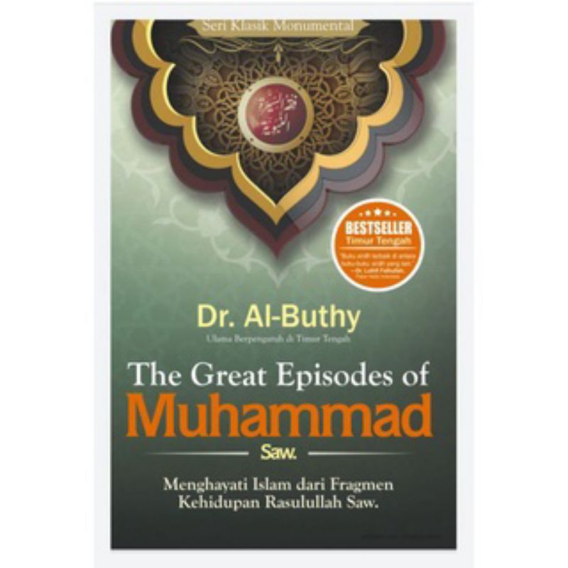 NABI THE GREAT EPISODES OF MUHAMMAD SAW; HISTORY OF THE PROPHET ...