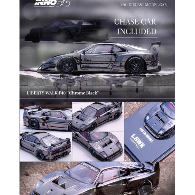 Inno64 Liberty Walk LBWK F40 Black Chrome | Shopee Malaysia