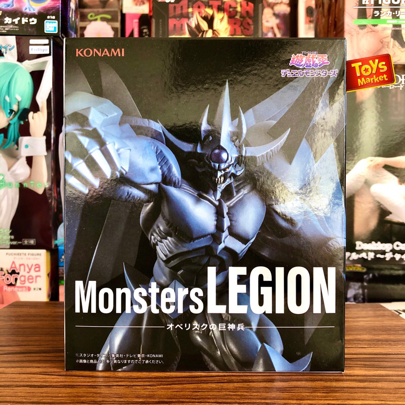 KONAMI Figure Yu-Gi-Oh Yugioh Monsters Legion - Obelisk | Shopee Malaysia