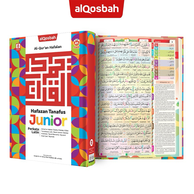 Al-quran Memorization A5 Hafazan Tahfiz JUNIOR & BEGINNER Tajweed ...