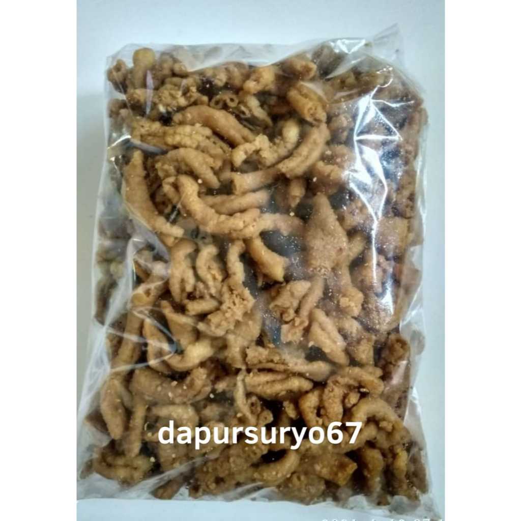 Chicken Intestine Chips 500 GRM Crispy Spicy Crispy Orange Leaves ...