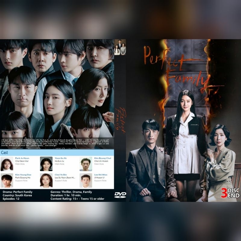 Perfect FAMILY Serial Cassette - 2024 - 3disk-end | Shopee Malaysia