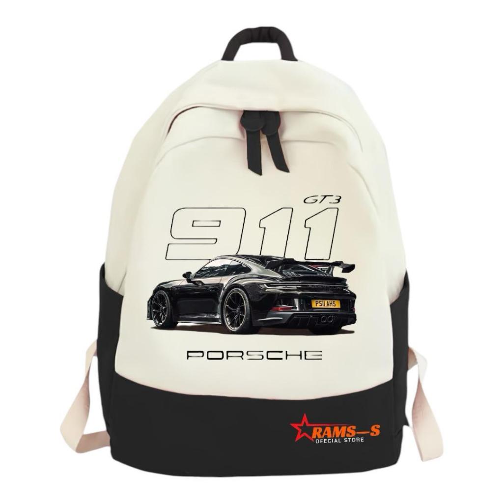 School Backpacks For Boys And Girls Elementary School Junior High ...