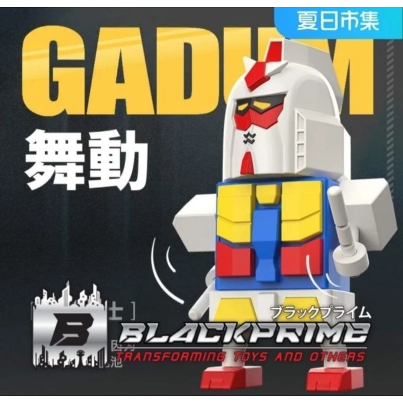 Sd Gadum RX 78 2 Mini Robot PZEU Model Kit Figure RX78-2 | Shopee Malaysia