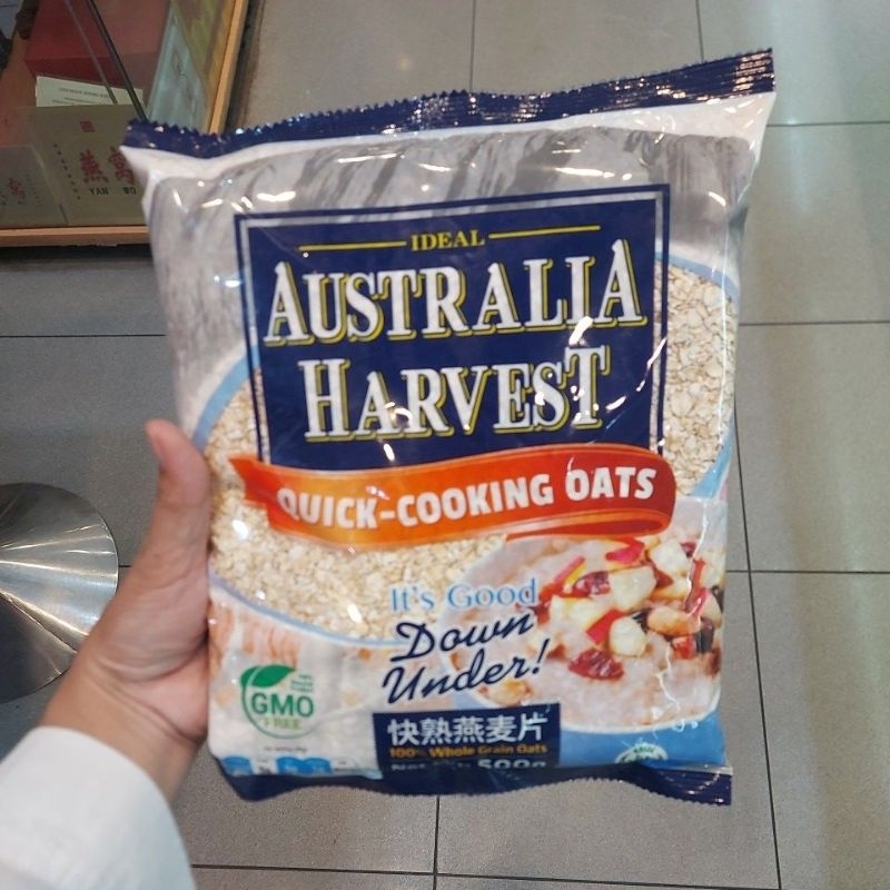 Australia harvest quick cooking oats 500g ideal oatmeal cereal oat ...
