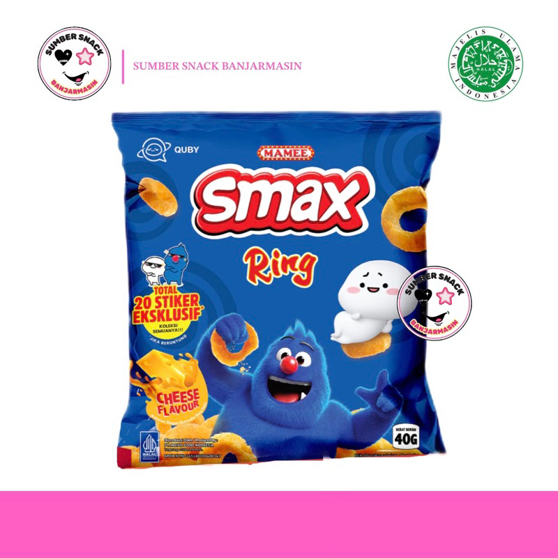 Smax Ring Cheese Flavor (2 Sizes) | Shopee Malaysia