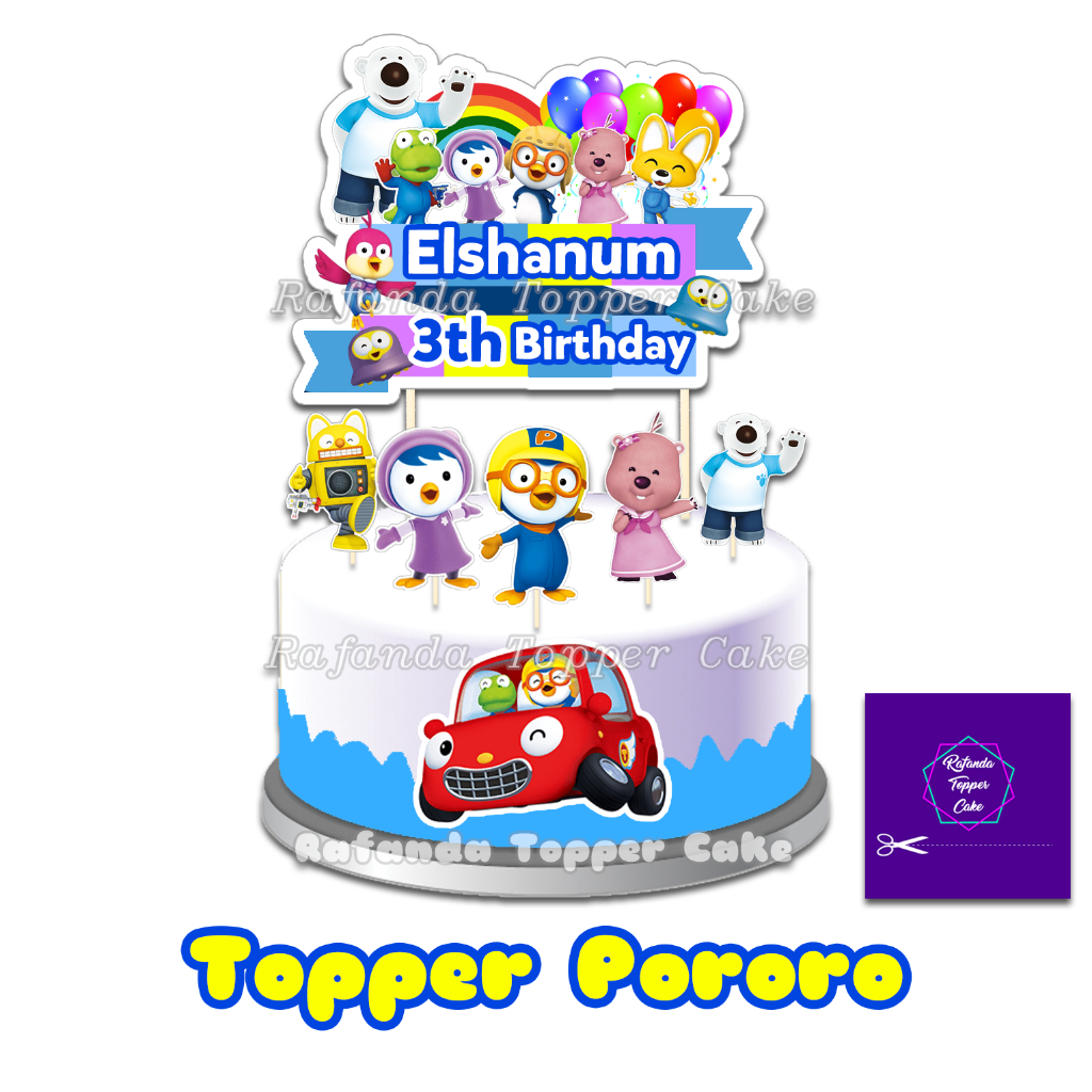 Pororo birthday cake Topper custom name birthday sponge cake Topper ...