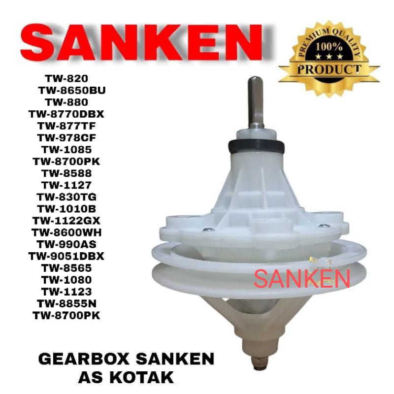 MESIN Girbok Gearbox, Sanken, Gearbox, Gearbox, Gearbox, Gearbox ...