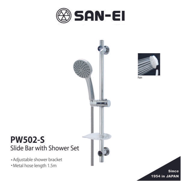 San-ei Slide Bar - Railing Bar with hand Shower Set PW502-S Pole Shower ...